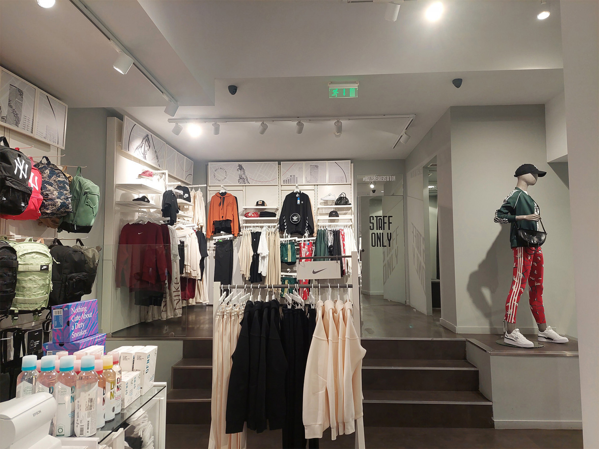 Κατάστημα Buzz στο Χαλάνδρι | Buzz - Online Shop